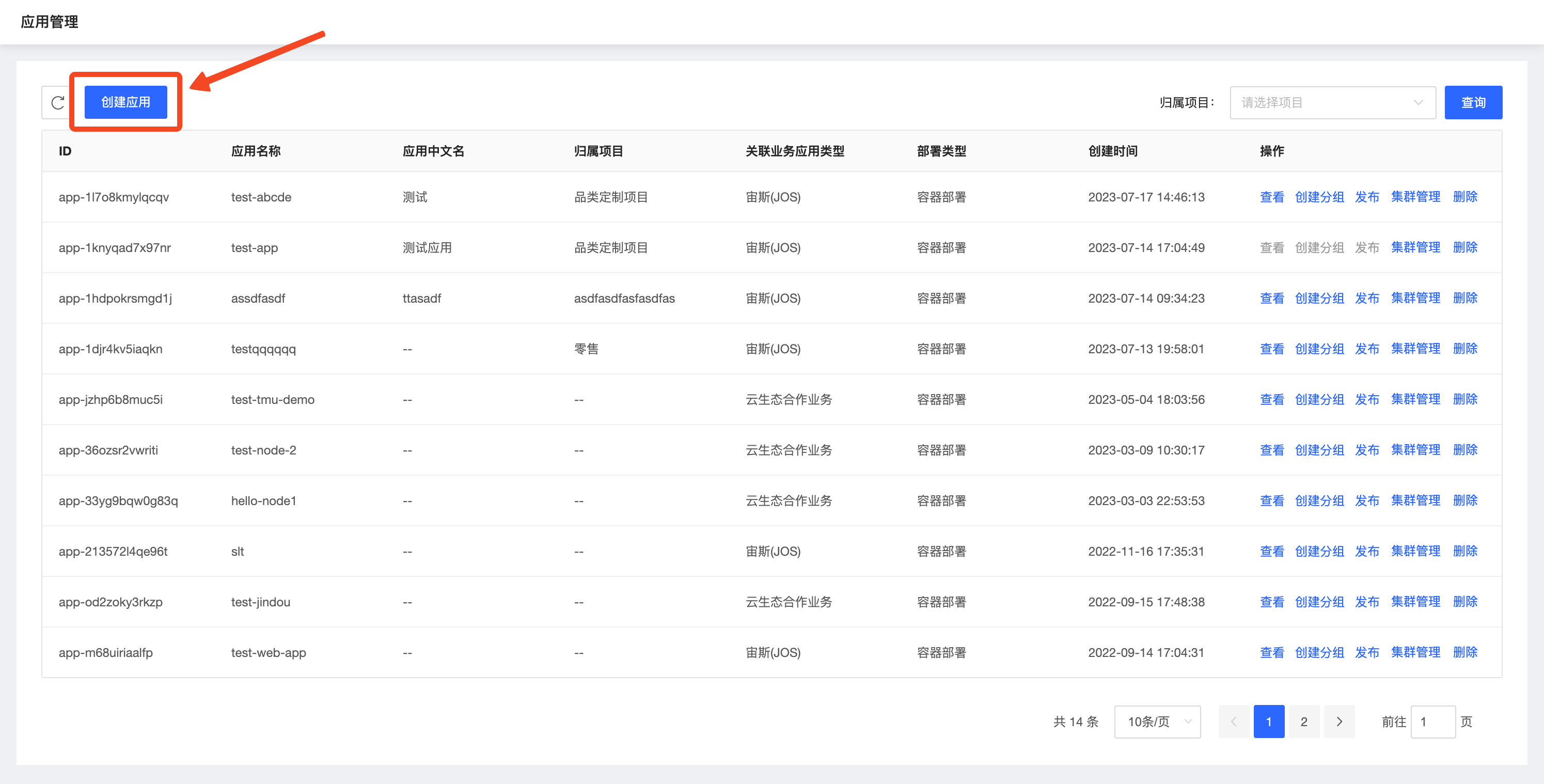 操作指南 · GitBook