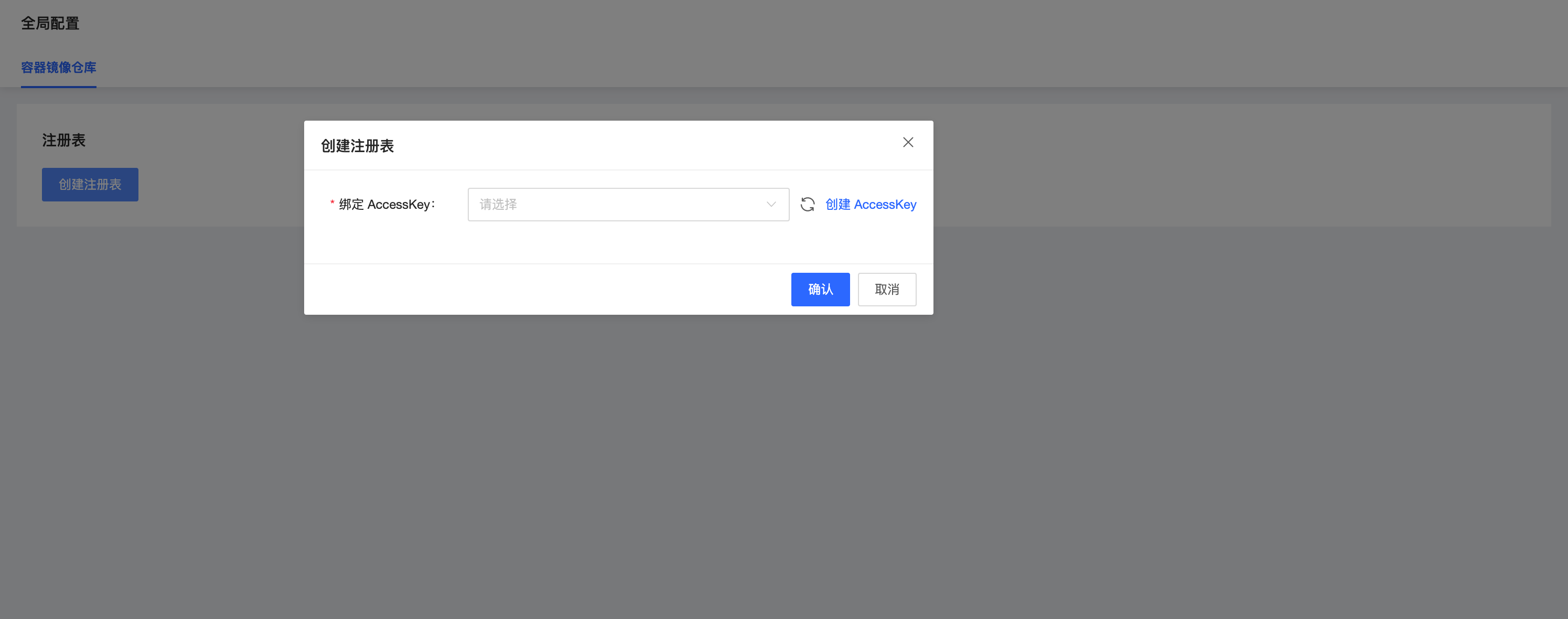 操作指南 · GitBook
