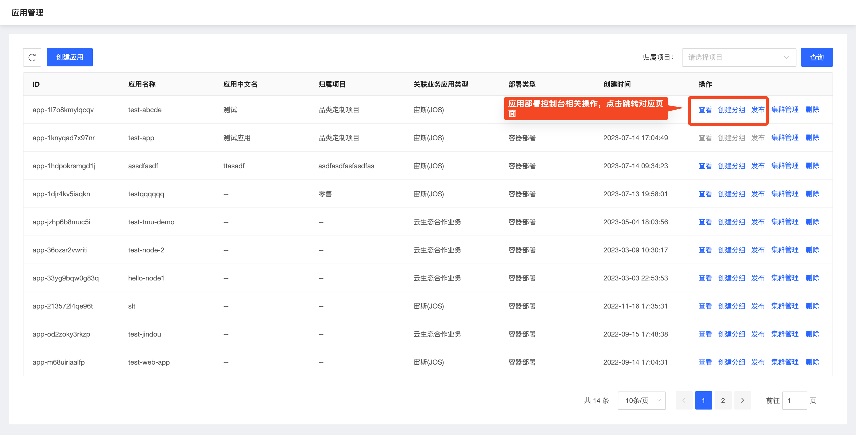 操作指南 · GitBook
