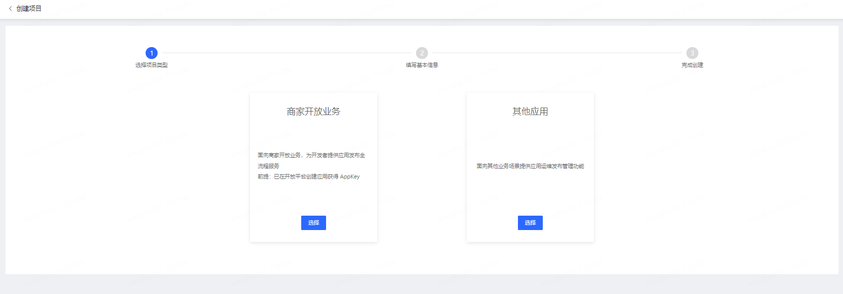 操作指南 · Gitbook