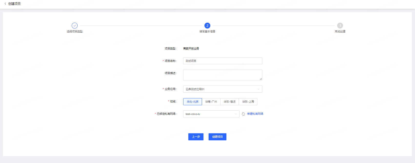 操作指南 · Gitbook